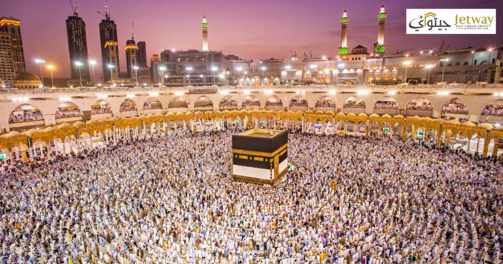 Hajj 2026 Bangladesh Registration | Jetway Hajj Group